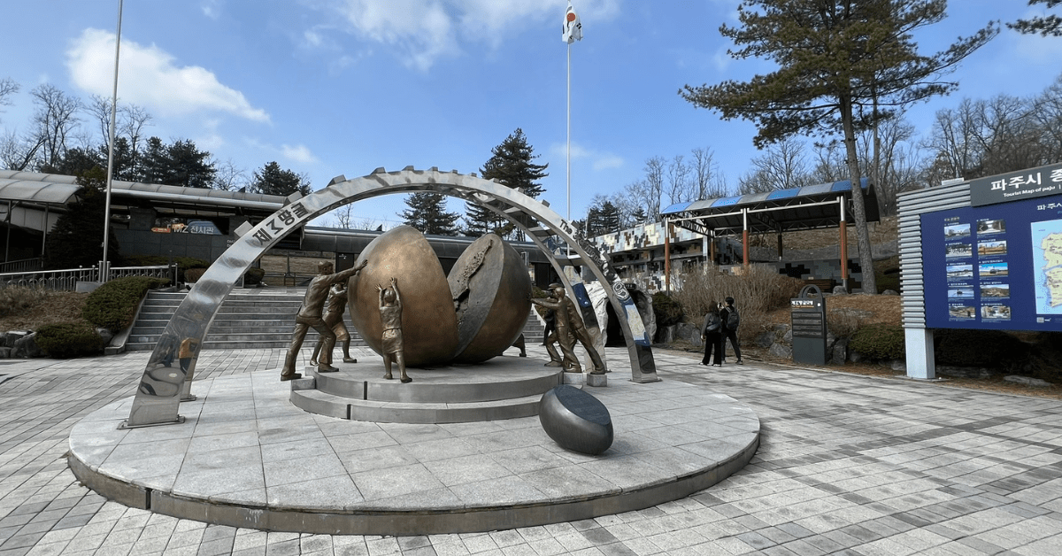 Everything You Need to Know About Visiting the DMZ Korea